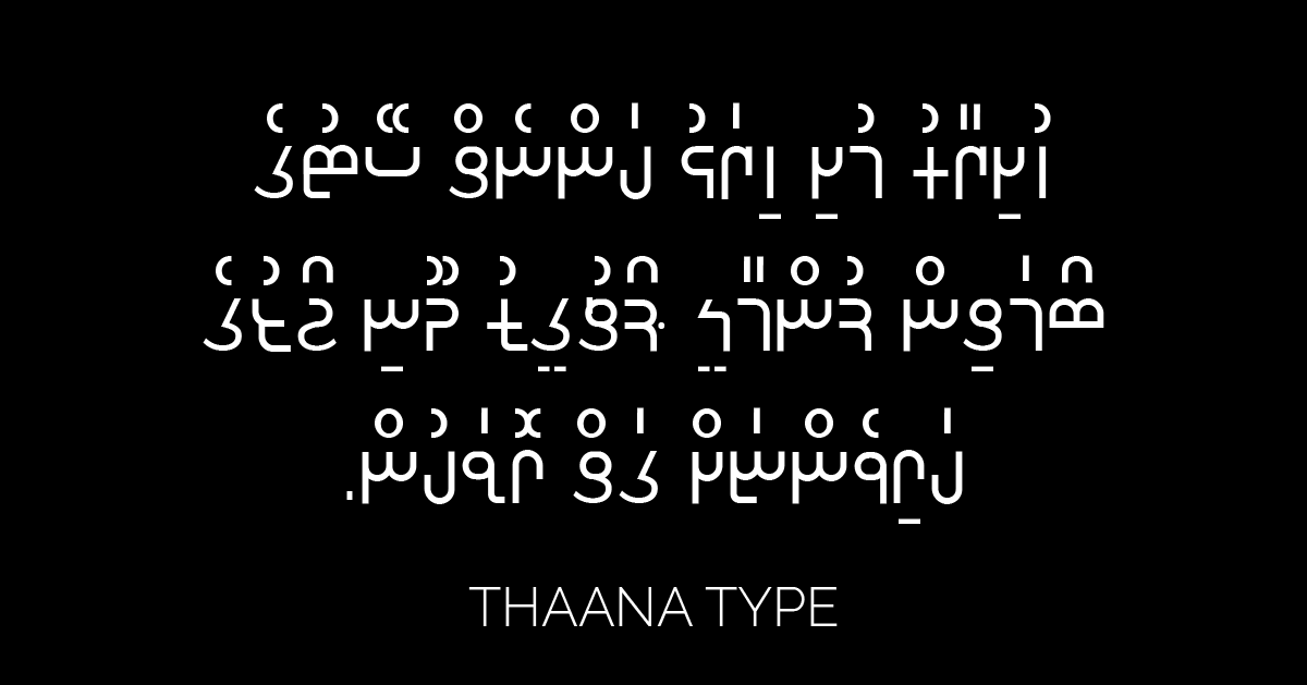 Kolhu - Thaana Type Foundry